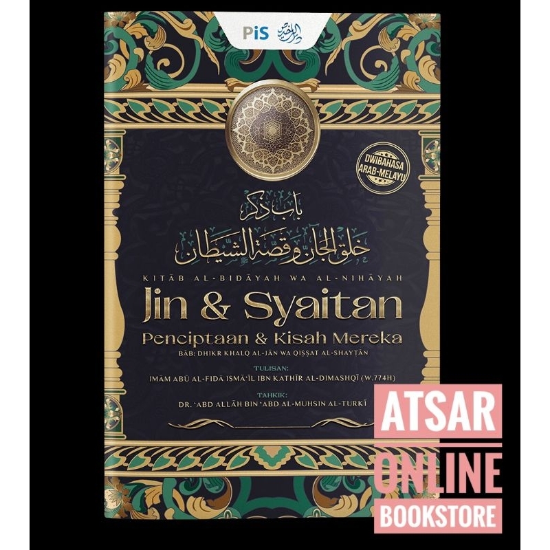 Jin dan Syaitan, Penciptaan dan Kisah Mereka | Shopee Malaysia