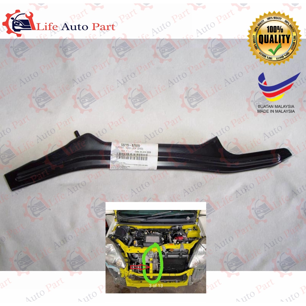 PERODUA VIVA / VIVA ELITE CENTER PANEL -FRONT | Shopee Malaysia
