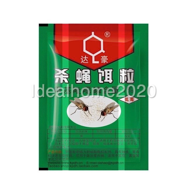 DAHAO Flies Killing Bait Powerful Insecticide Bait Powder Repellent 3g ...