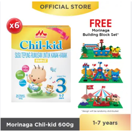 Morinaga Chil-Kid Oishi Step3 600g X 6 Box Milk Formula WITH FREE GIFT | Shopee Malaysia