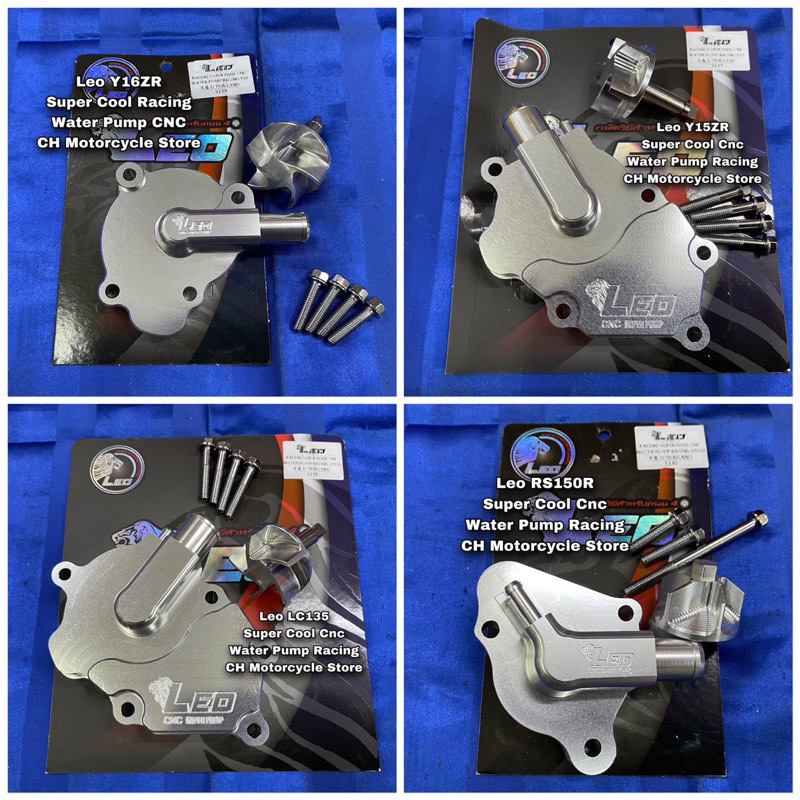 Leo Racing Y15ZR LC135 Y16ZR RS150 RSX150 Big Water Pump Racing Super ...