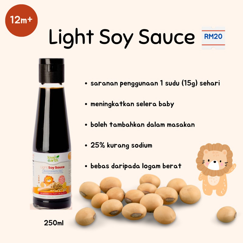 LOVE EARTH ORGANIC Baby’s Light Soy Sauce | Low sodium | baby 12 month ...