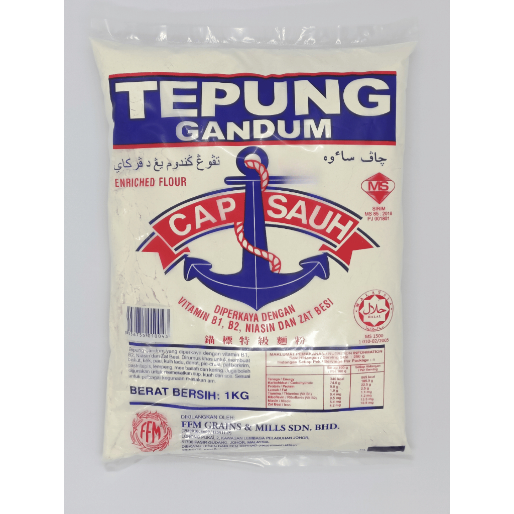 Tepung Gandum Cap Sauh (1kg) | Shopee Malaysia