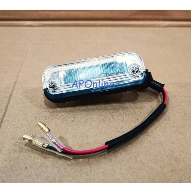 Proton Saga Number Plate Lamp (1pc) | Shopee Malaysia
