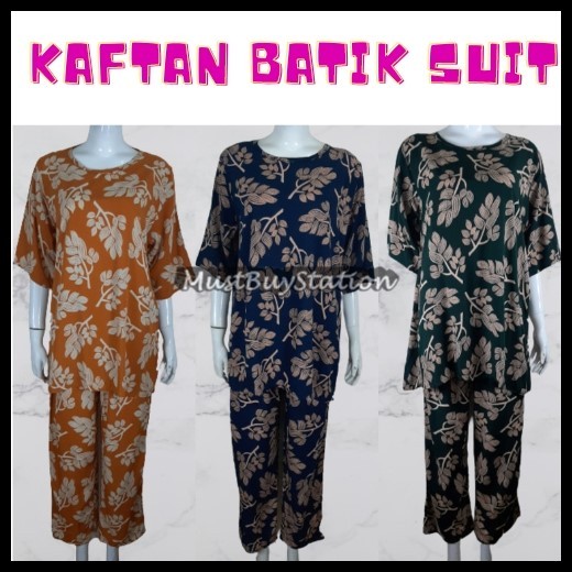 MBS-CPA Women Kaftan Loose Batik Printed Pajamas Suit Short Sleeve ...