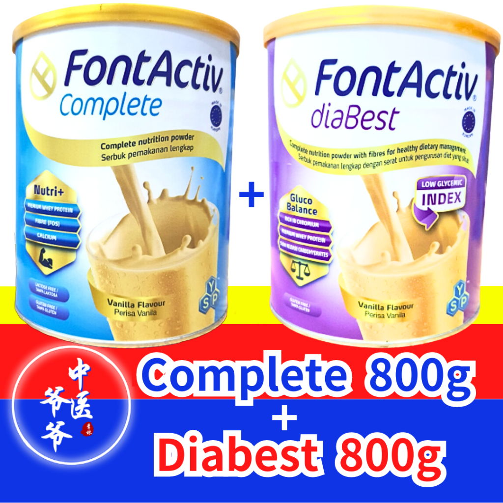 FontActiv Complete Exp5/4/2027+ Diabest 800g Exp:5/9/2025 | Shopee Malaysia
