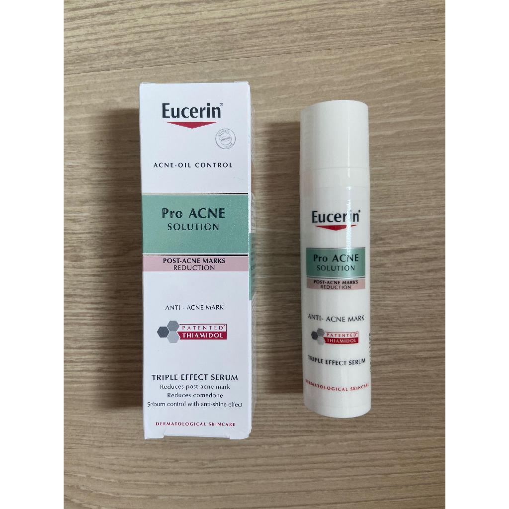 Eucerin Pro ACNE Solution Anti Acne Mark Triple Effect Serum - 40ml ...