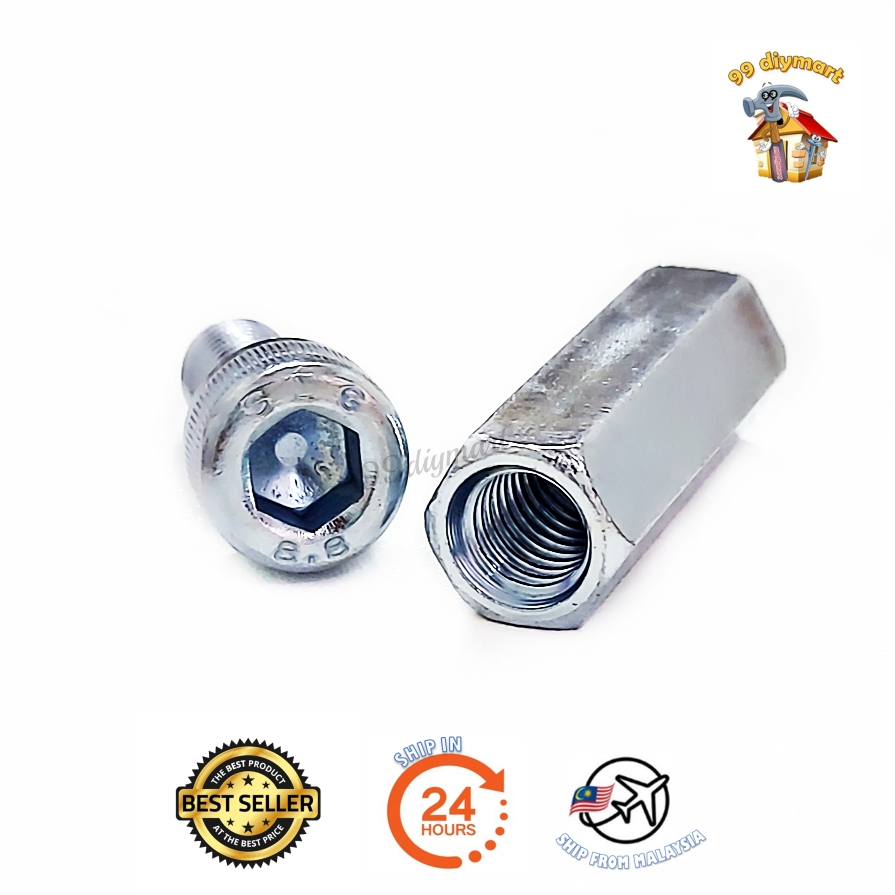 Stopper Bolt Autogate Panjang Tambahan | Stopper Bolt ( Extend Long ...