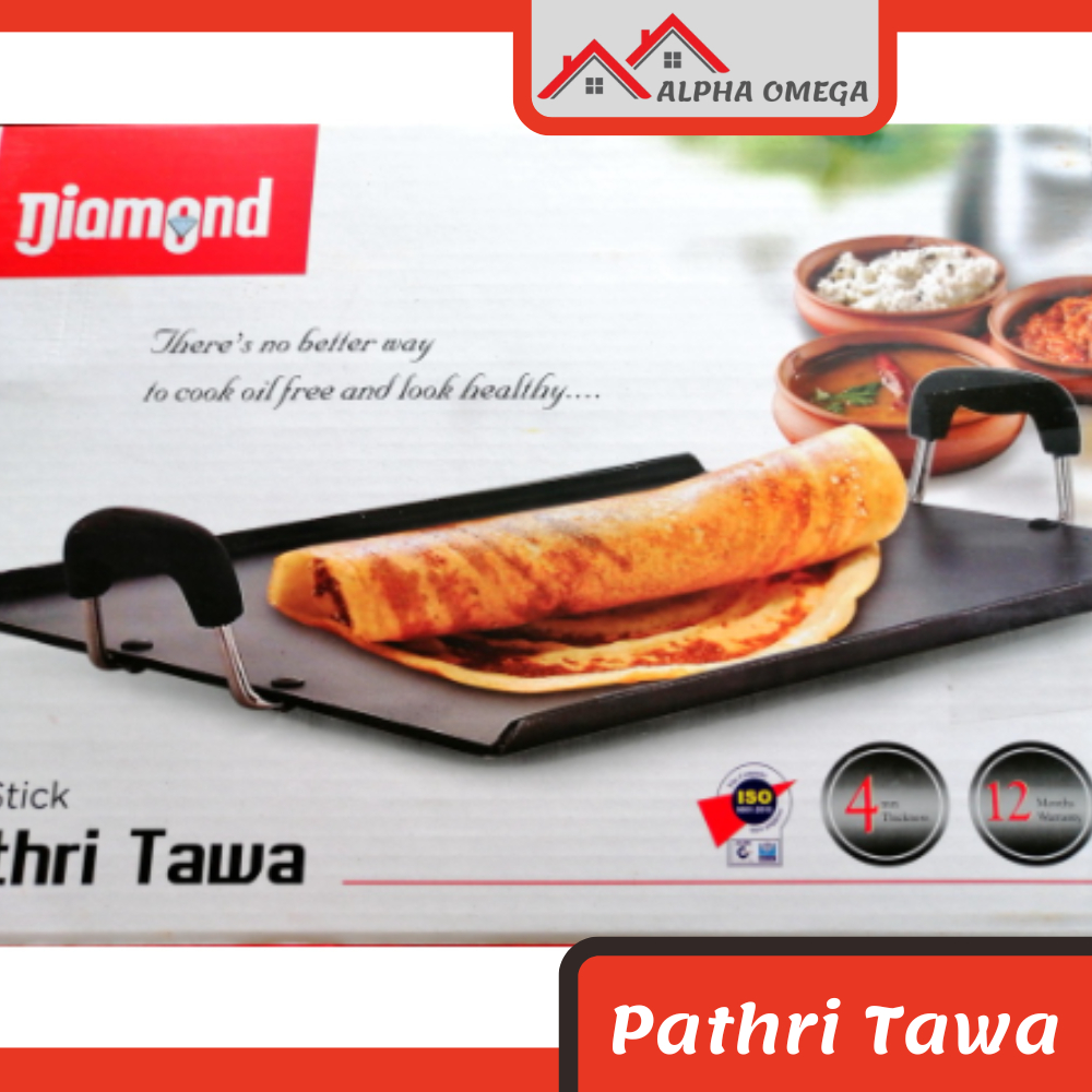 Diamond Pathri Tawa Non-Stick Thosai Dosa Chapati Flat Pan Rectangular ...