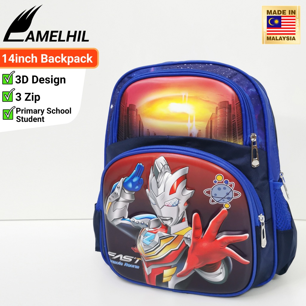 Ultraman Backpack 16" Kids Boys Cartoon School Kindergarten Backpack ...