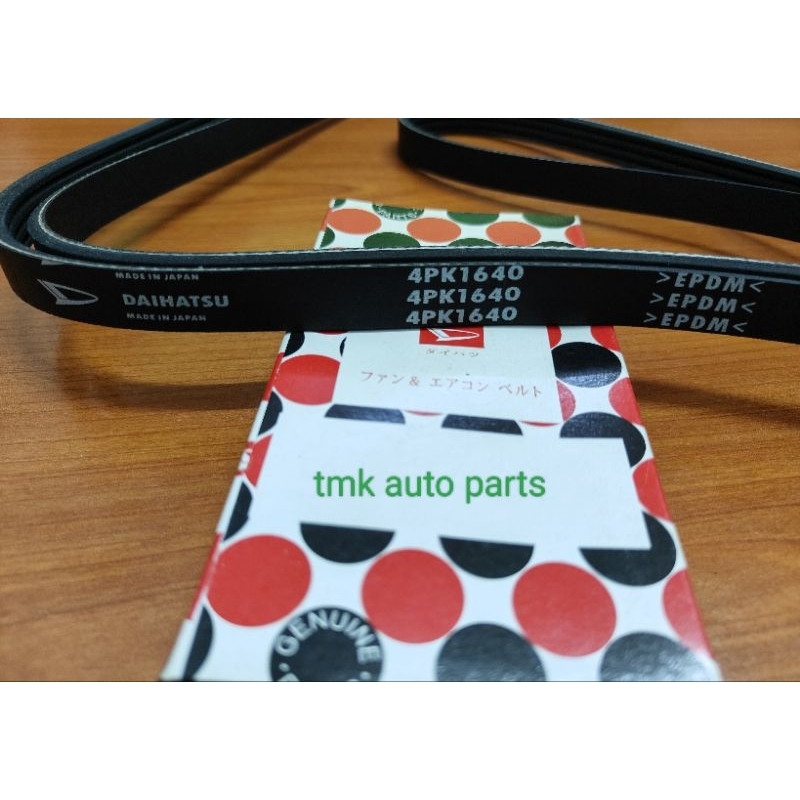 Daihatsu (4pk1640) Perodua Kembara DVVT fan belt (90048-31033) | Shopee ...