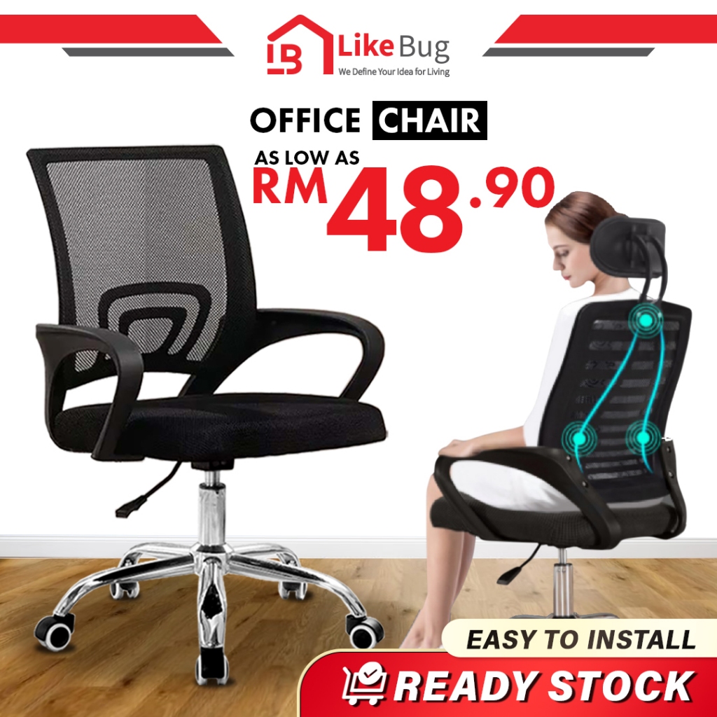 ⚡️LIKE BUG⚡️Ready Stock⚡️Ergonomic Adjustable Office Chair/ Kerusi ...