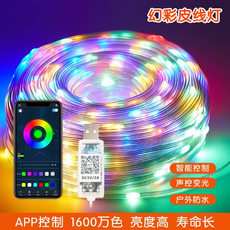 20M USB Smart Light Bluetooth App Light Music Marquee Flowing Water ...