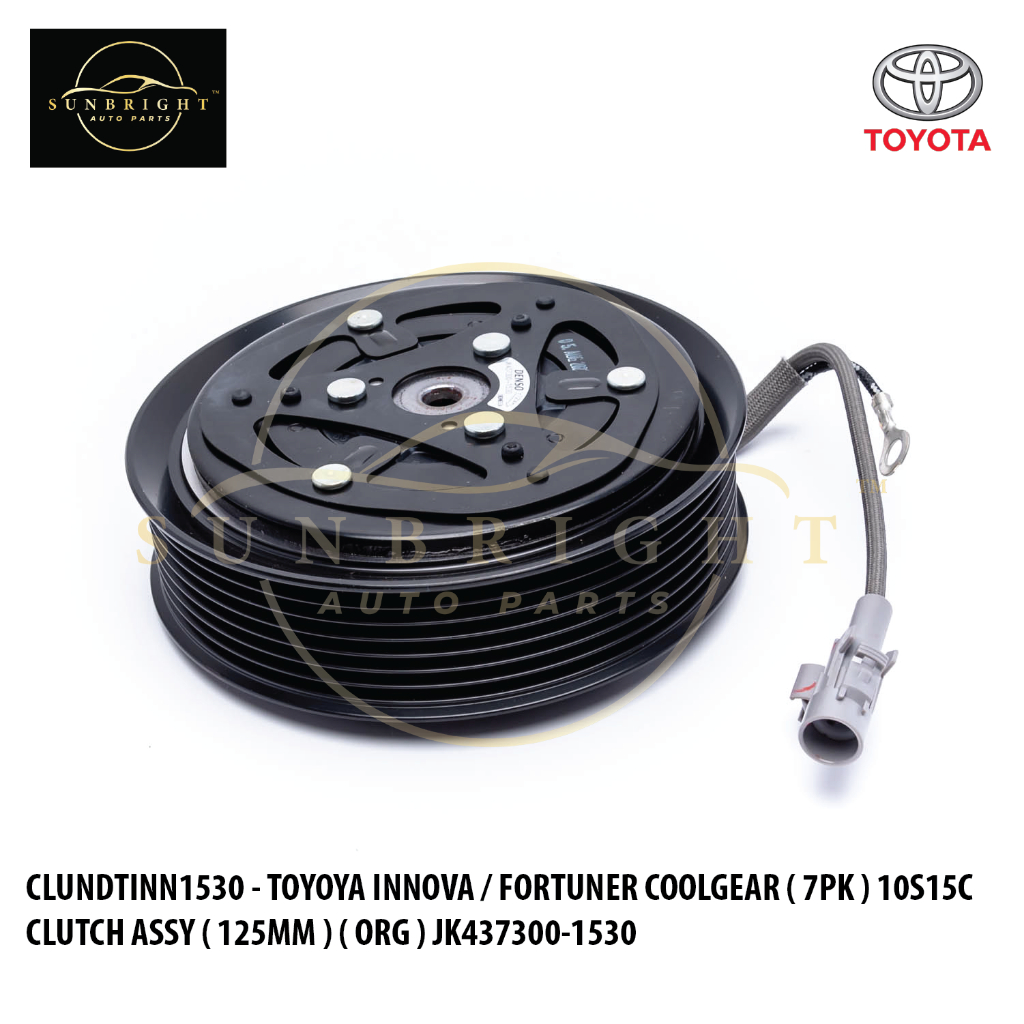 TOYOYA INNOVA / FORTUNER ( 7PK ) 10S15C COOL GEAR CLUTCH ASSY ( 125MM ...