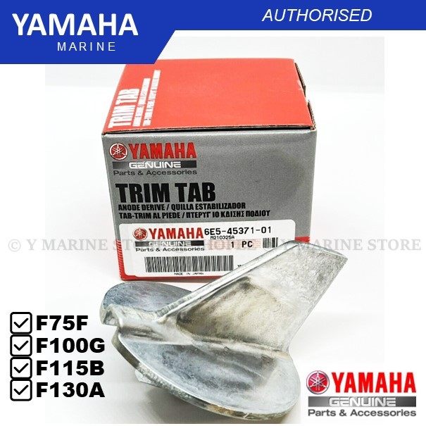 Yamaha Outboard Trim-Tab 2-Stroke & 4-Stroke | Shopee Malaysia