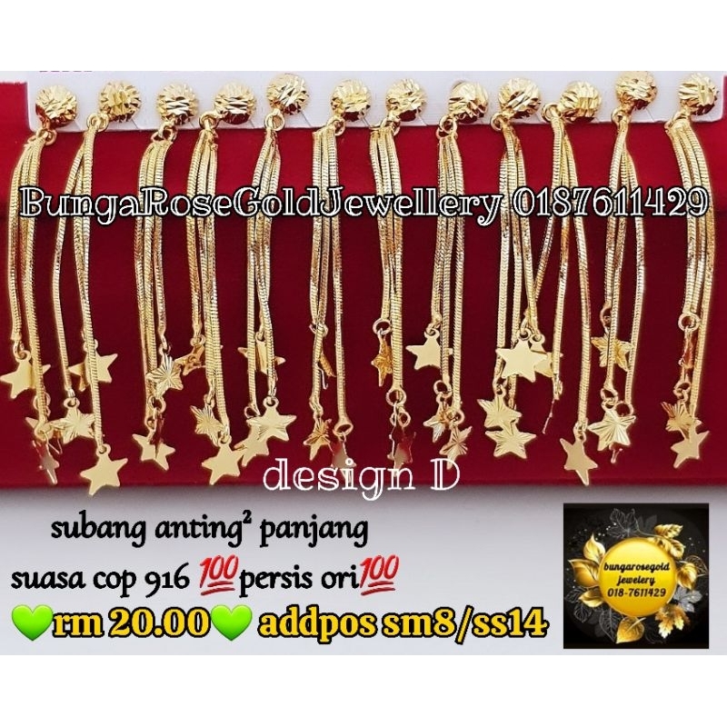 🔥Subang Anting2 PANJANG Suasa Cop 916🔥💯persis ori💯 | Shopee Malaysia