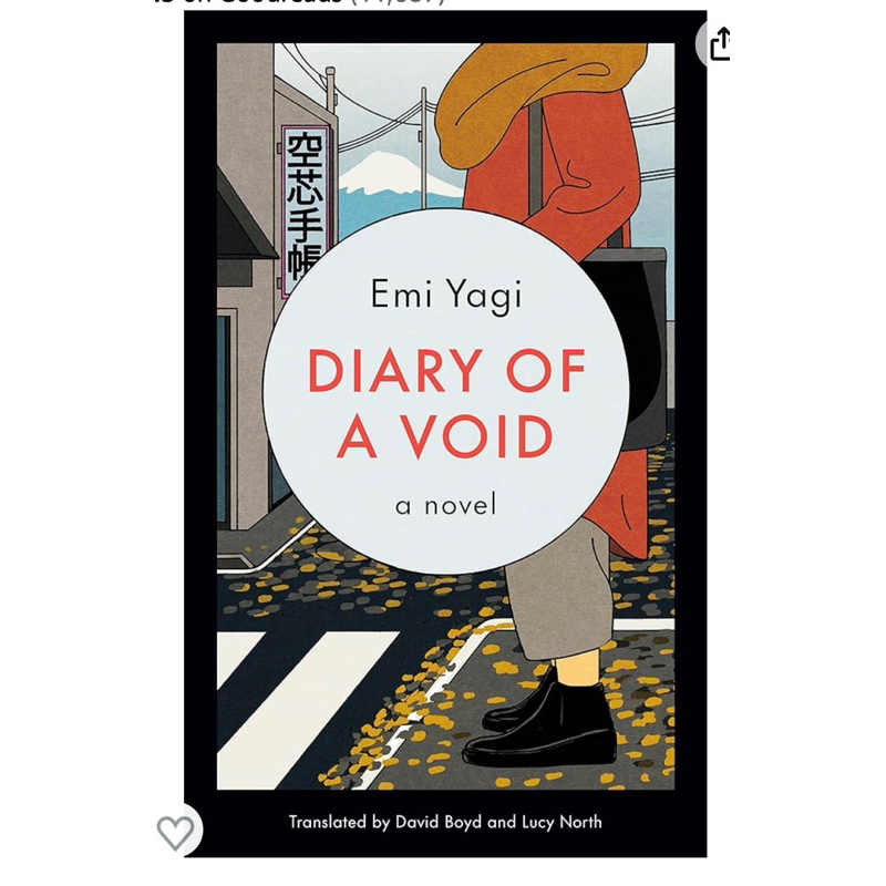 Diary of a Void a novel by Emi Yagi. buku viral | Shopee Malaysia