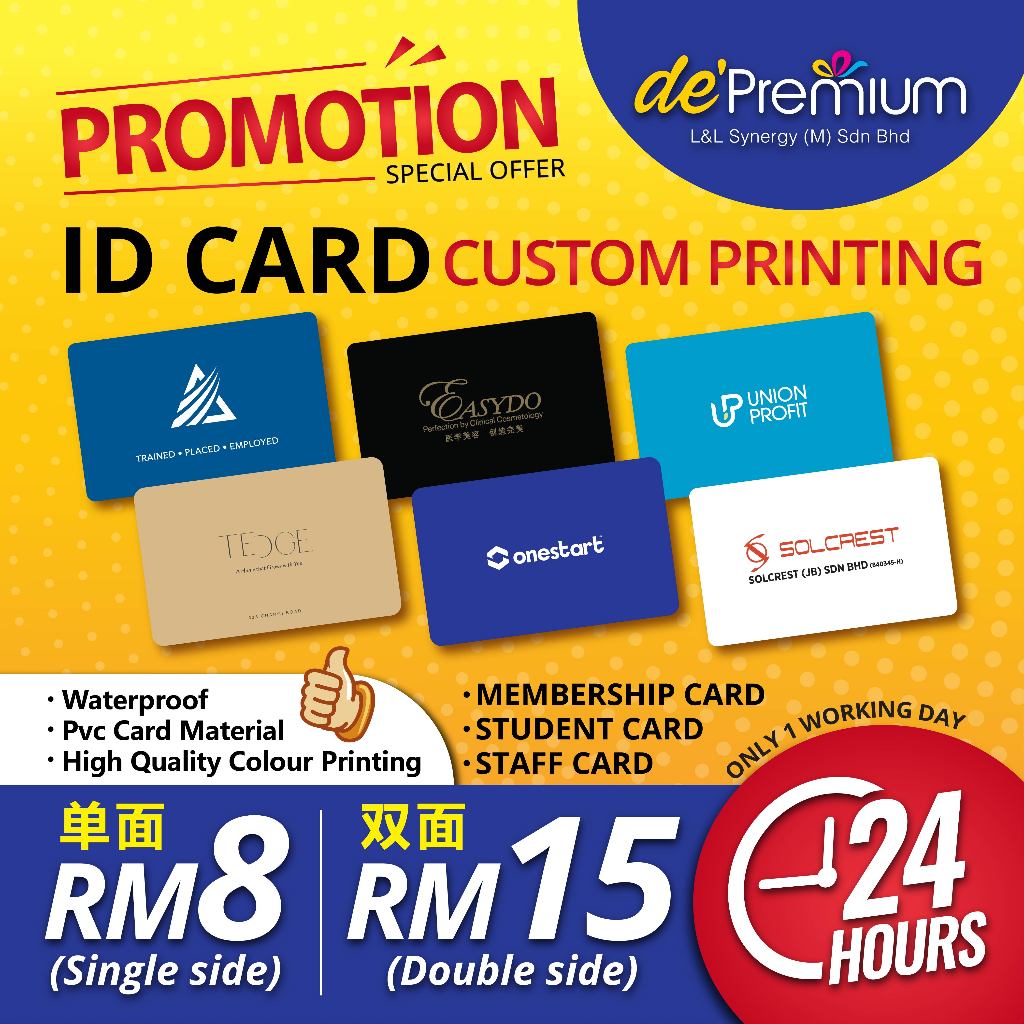 ID CARD CUSTOM PRINTING | Shopee Malaysia