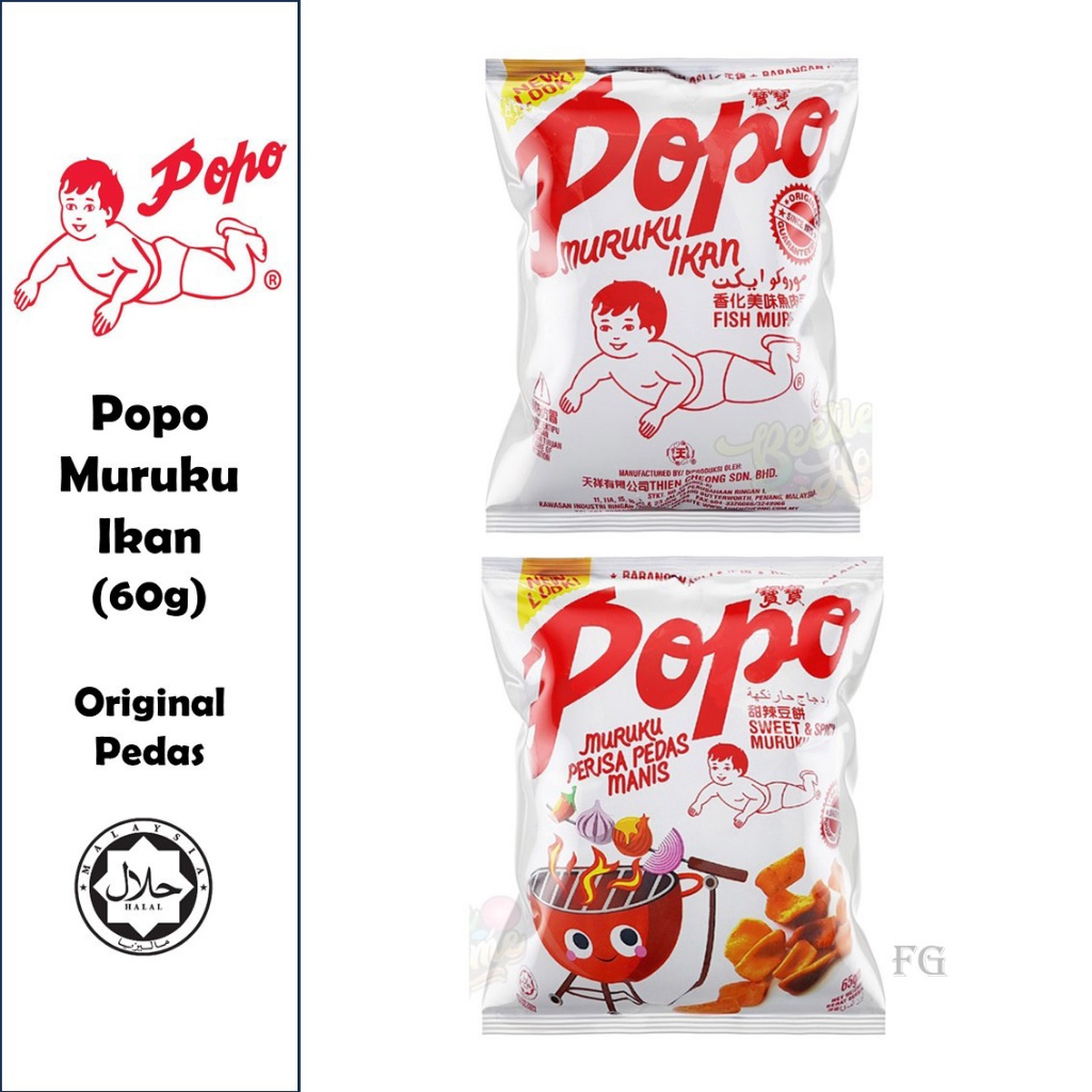 POPO Fish Muruku Snacks 60g (Original/Sweet & Spicy) | Shopee Malaysia