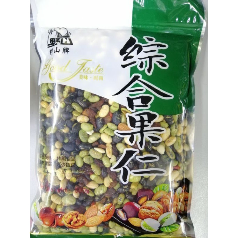 Assorted Nuts 综合果仁 500g | Shopee Malaysia