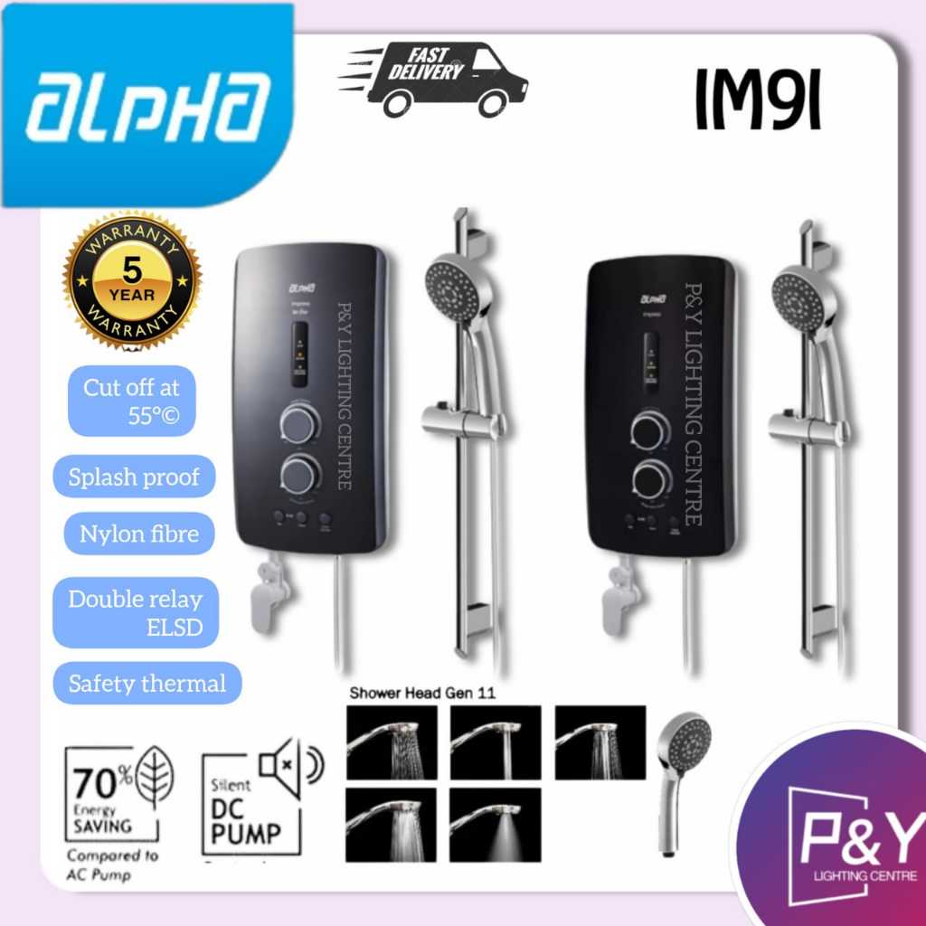 Alpha IM9i Instant Water Heater With DC Pump | Shopee Malaysia