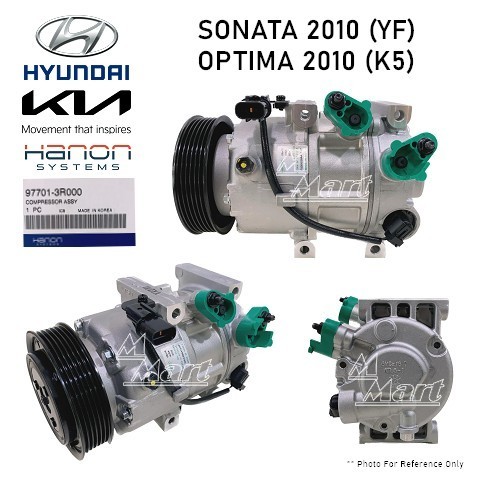 Hyundai Sonata 2010-2014 (YF) / Kia Optima 2010-2014 (K5) (4 Leg) Air ...