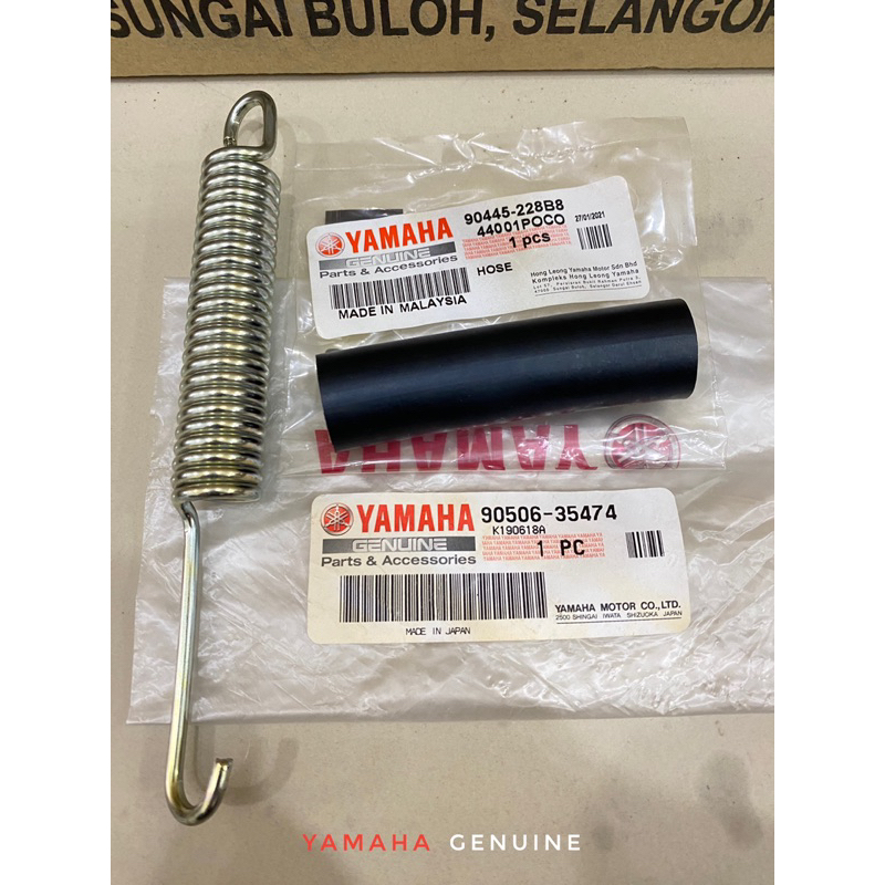COMBO SPRING & HOSE DOUBLE STAND 125Z/ZR ORIGINAL HLY💯🇯🇵 | Shopee Malaysia