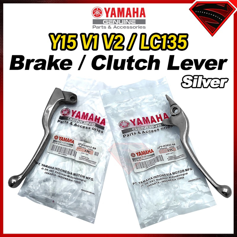 BRAKE LEVER CLUTCH LEVER SILVER EXCITER MX KING Y15 V1 V2 / LC135 / LC ...