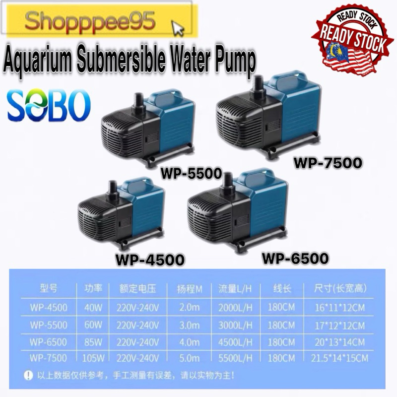 SOBO Aquarium Submersible Water Pump For Fish Tank Wp-4500 / Wp-5500 / Wp-6500 / Wp-7500 ( Ready ...