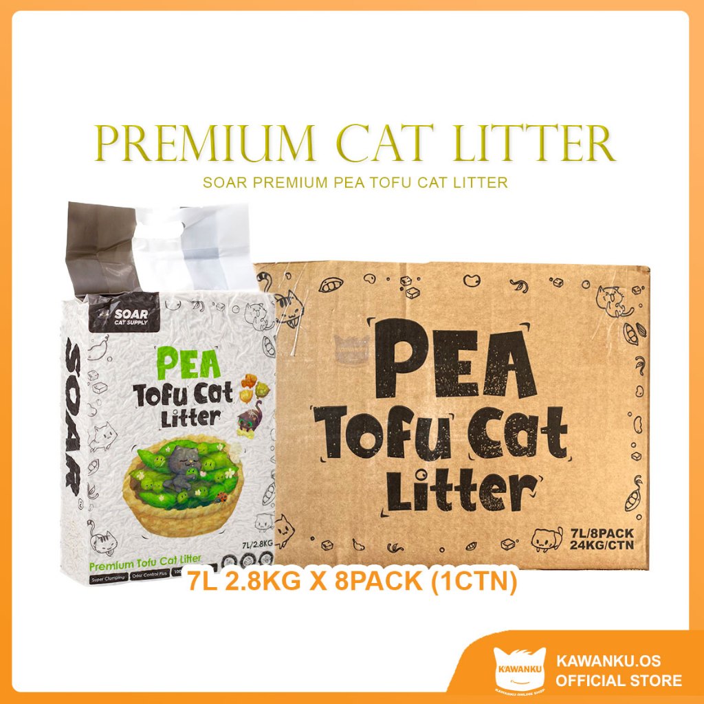 Soar Premium Tofu Cat Litter Pea 2.8kg/7L 8 Packs Combo(1 carton ...
