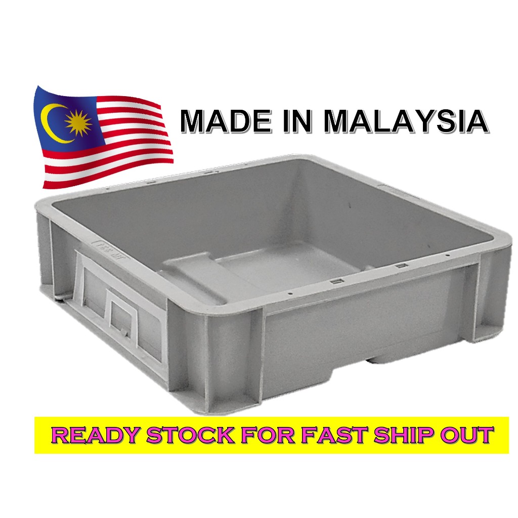 TM Polybox TM331 Light Grey Heavy Duty Plastic Container Made In Malaysia Size 335 x 335 x 103 ...