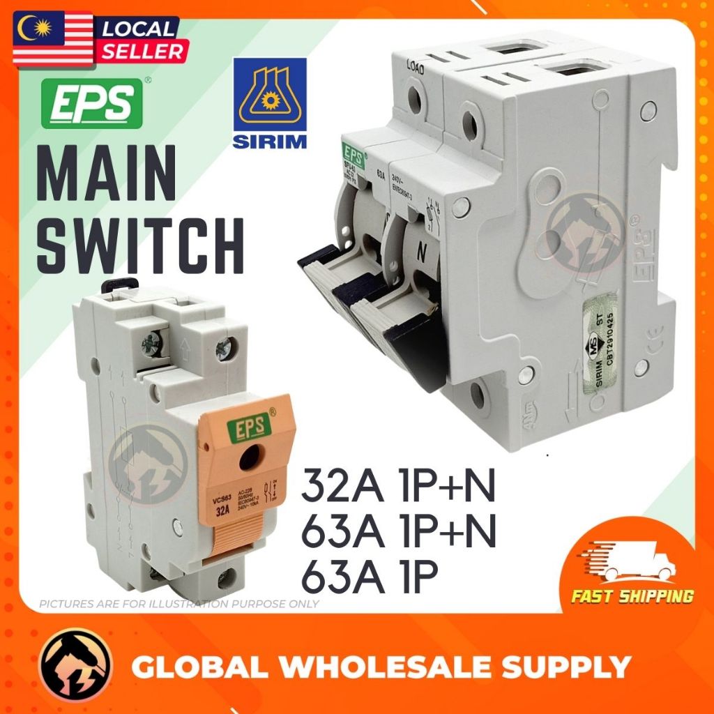 SIRIM EPS MAIN SWITCH Switch Fuse Main Switch Circuit Protection Din ...