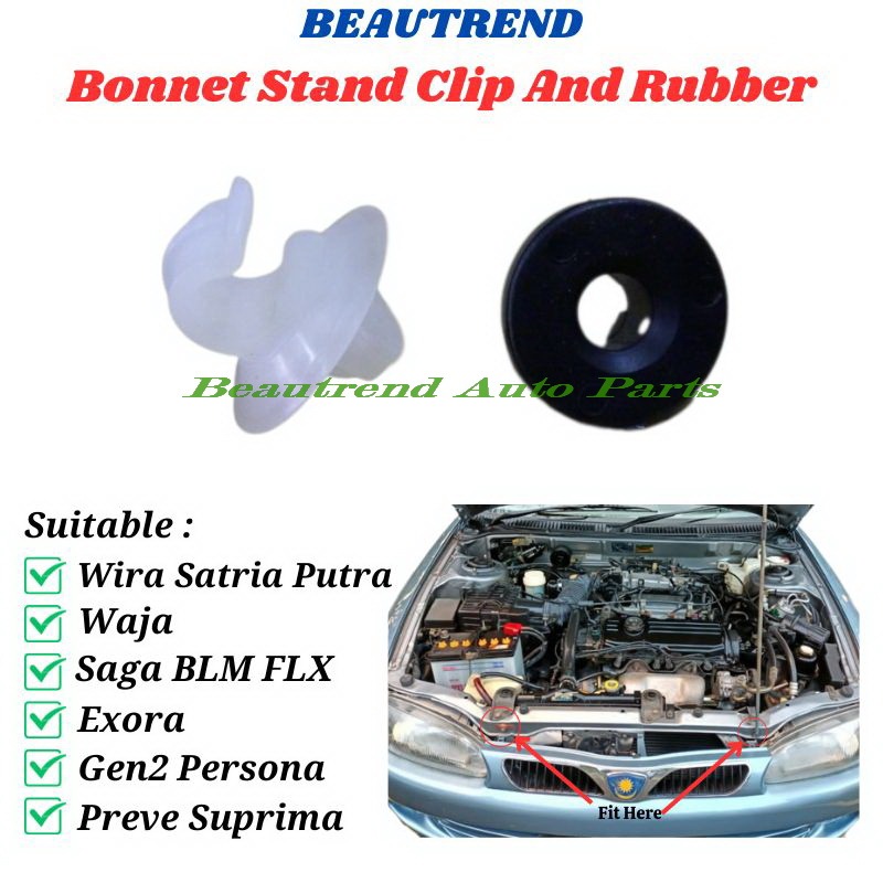 Bonnet Stand Clip And Rubber Proton Wira Persona Waja Saga BLM FLX ...