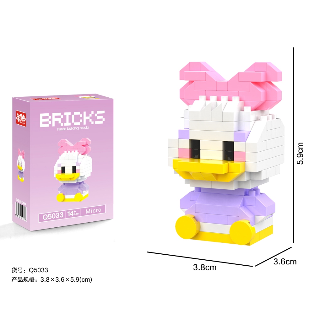 20 design cartoon brick 40 design cartoon Bricks nano Block Cute toys ...