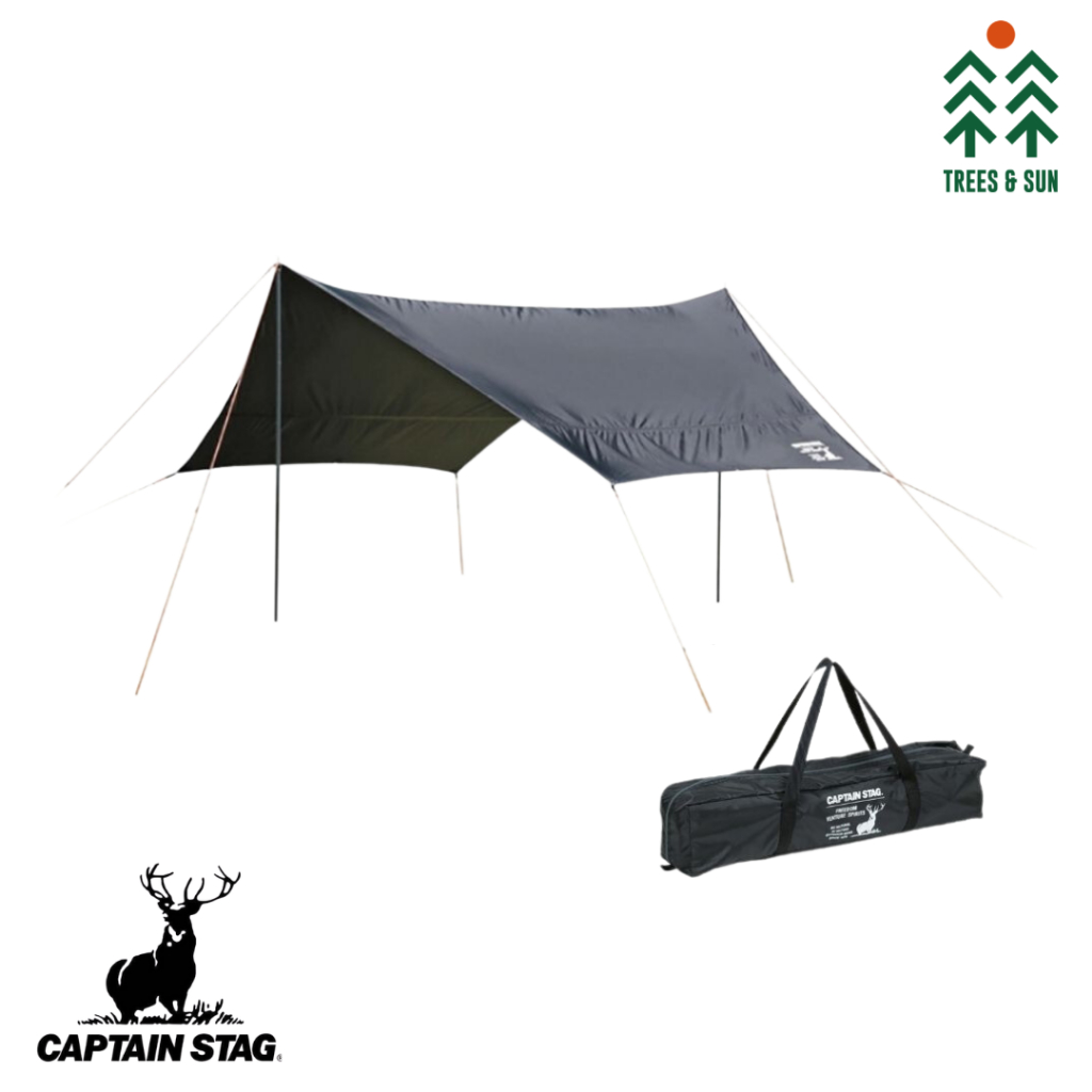 Captain Stag CS Black Label Hexagon Tarp UV Flysheet UA1074 | Shopee ...