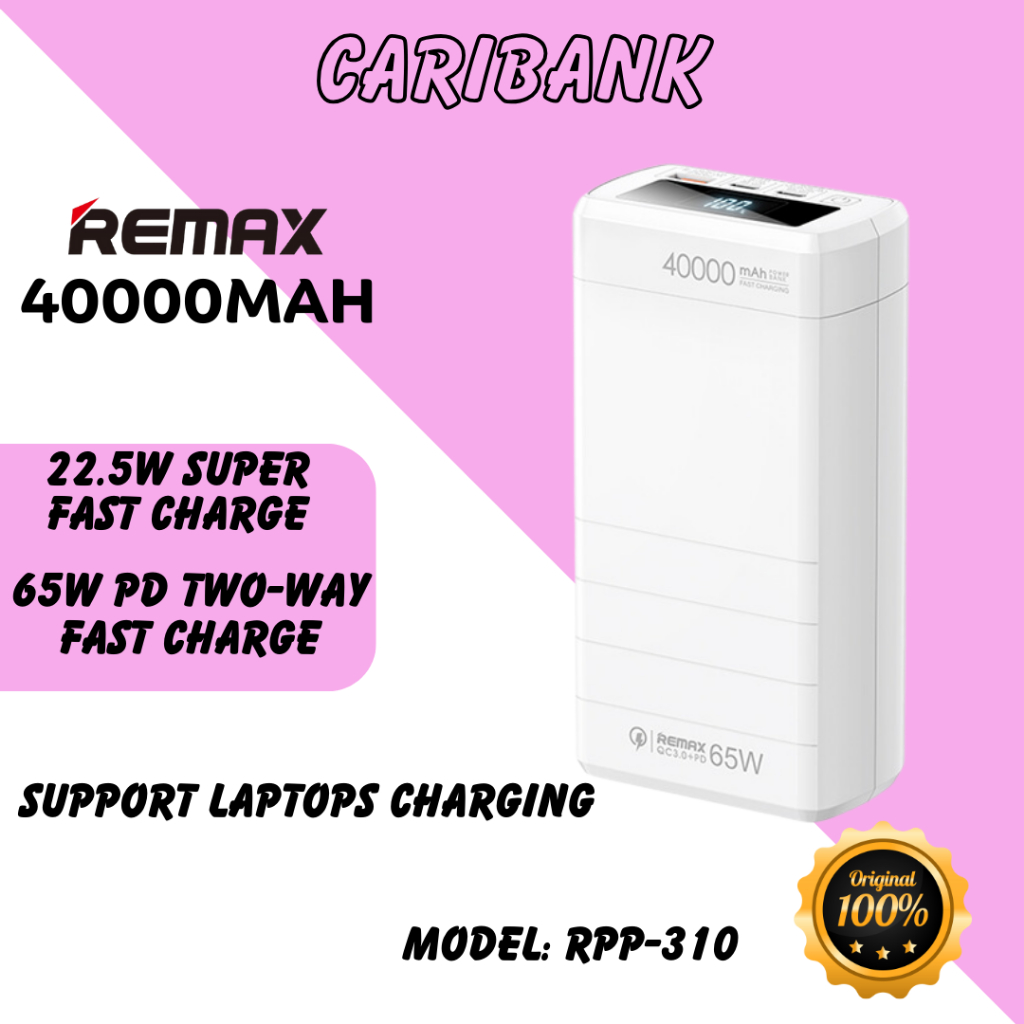 [40000MAH] REMAX RPP-310 Dinba Series 65W PD+QC Two-Way Fast Charging 40000mAh Large Capacity ...