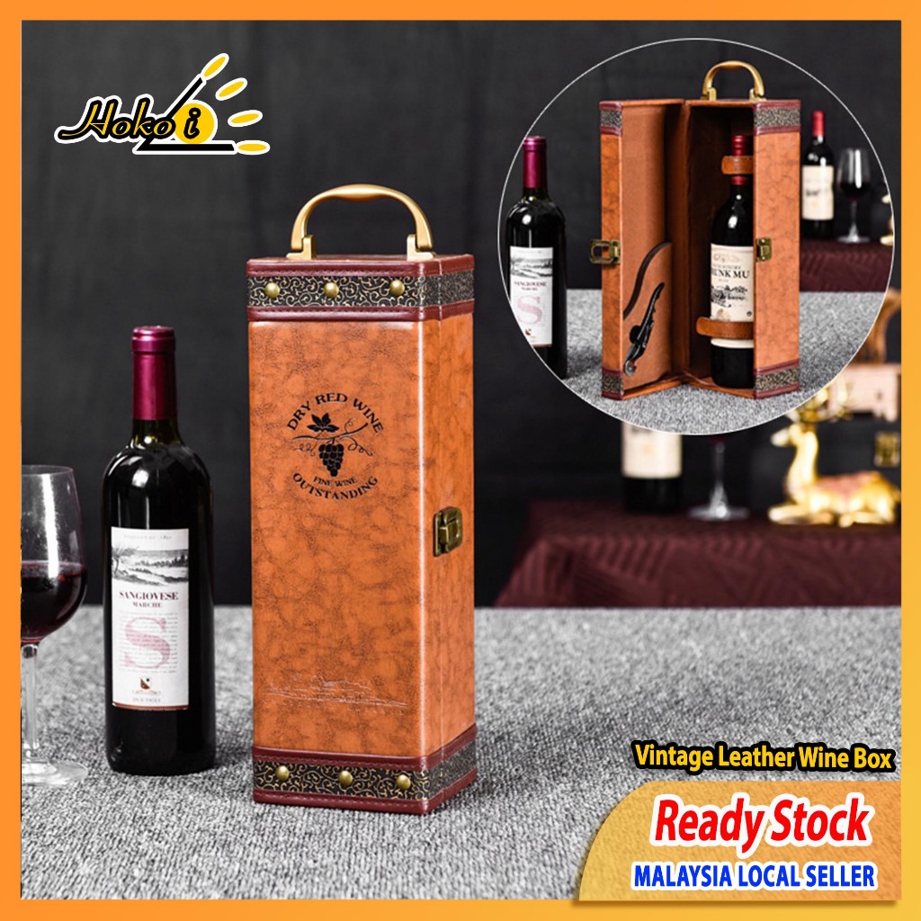 Single Wine Box Double Red Wine Box Vintage PU Leather Wedding Gift ...