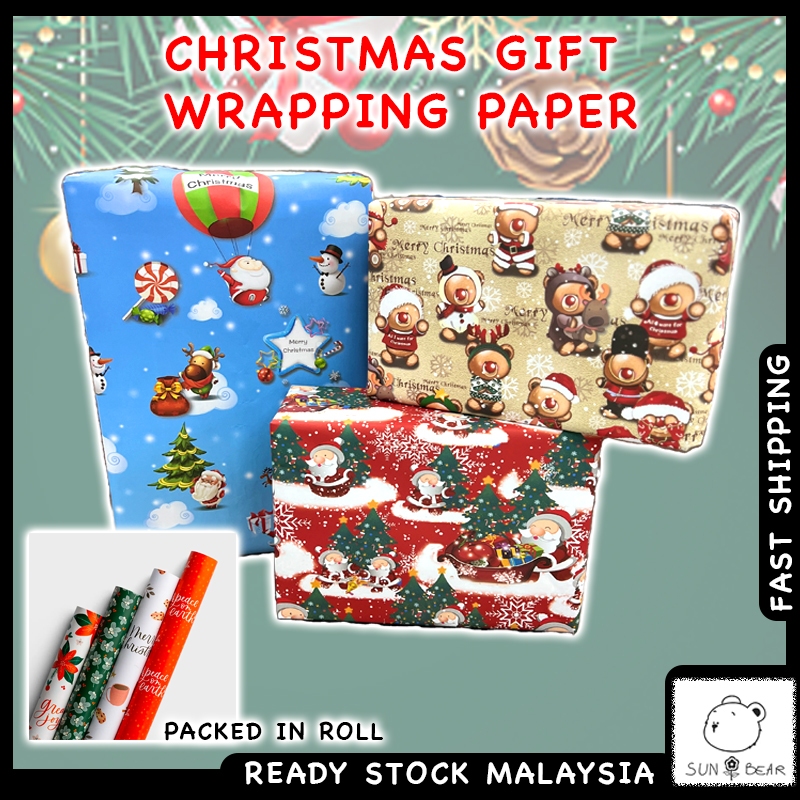 Sun Bear Extra Large Xmas Day Christmas Gift Wrapping Paper Party Event ...