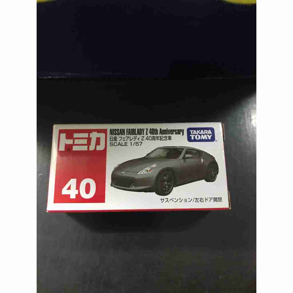 Takara Tomy 40 Nissan Fairlady Z 40th Anniversary NEW (TM1) | Shopee Malaysia