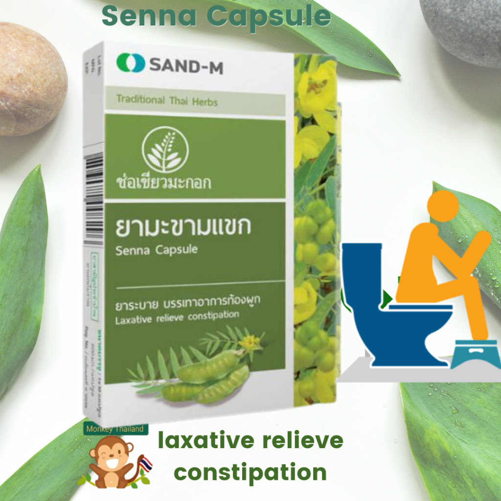 [Ready Stock] Constipation Relief Traditional Herb Senna Capsule ...