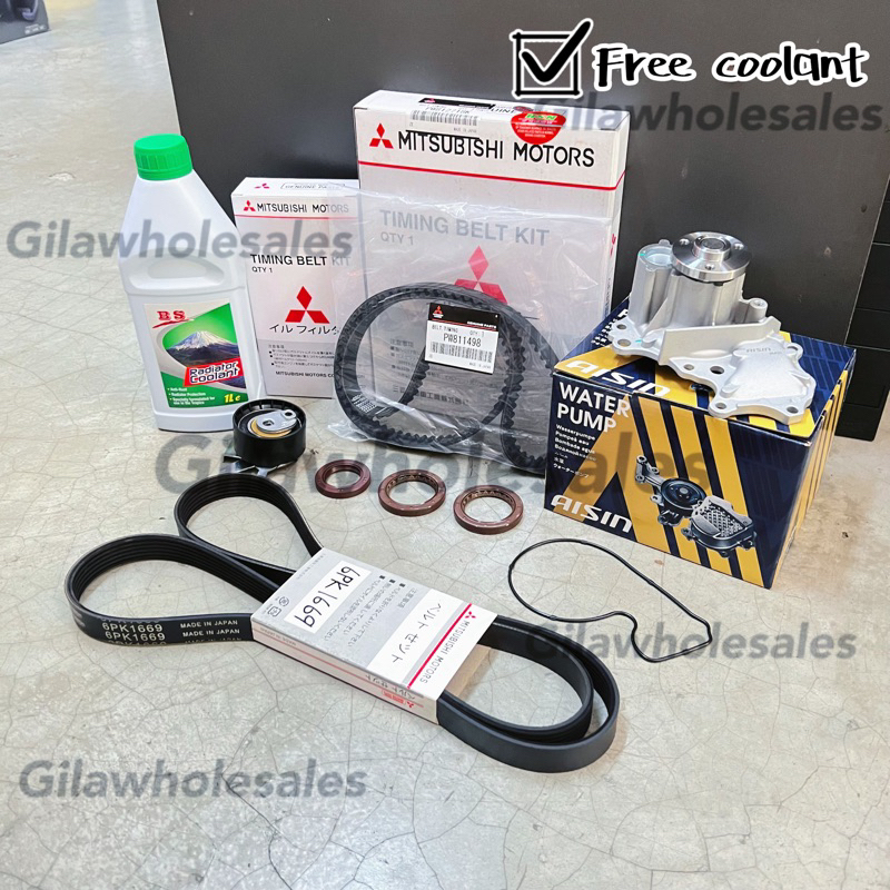 Proton Exora Bold Turbo Preve CFE Suprima S Timing Belt Kit Set + Aisin ...