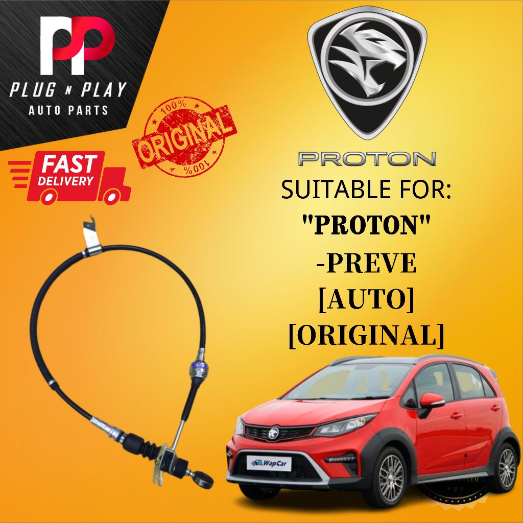 PROTON PREVE AUTO [ORIGINAL] 100% ORIGINAL PROTON GEAR LEVEL CABLE ...