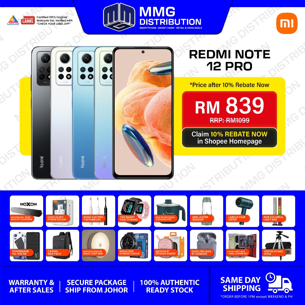 Redmi Note 12 Pro 5G / 4G (8GB RAM 256GB ROM) - READY STOCK Note 12 Pro ...
