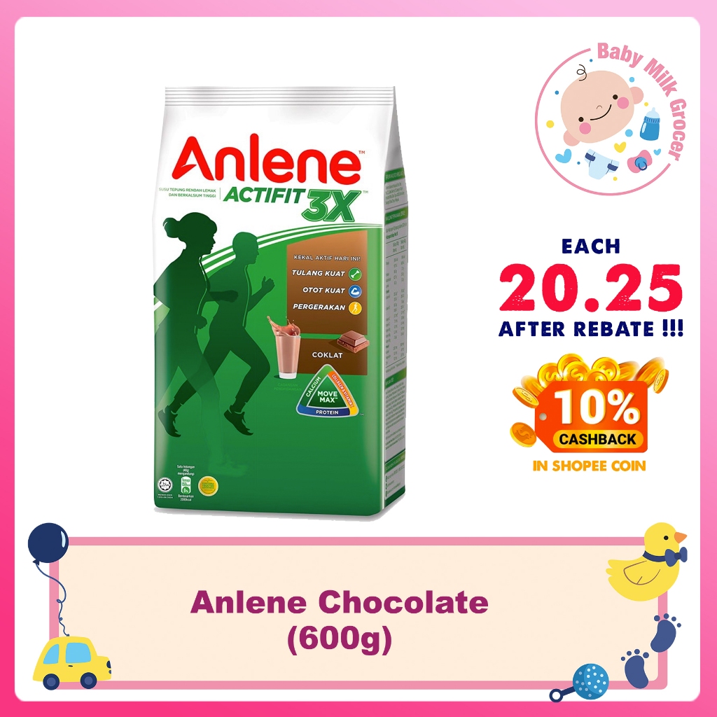 Anlene Chocolate (600G) | Shopee Malaysia