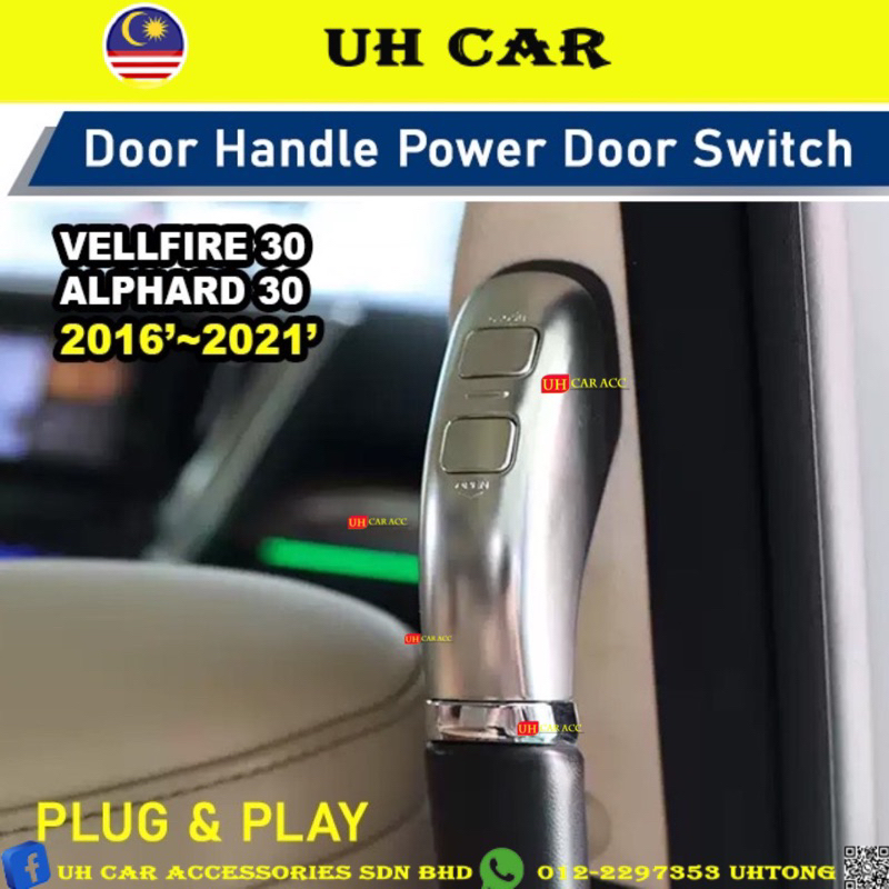 (POWER DOOR BUTTON) Toyota Vellfire Alphard Agh30 Anh30 Power Door ...