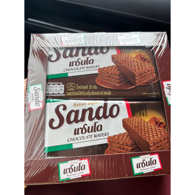 sando chcocolate wafer Italian style halal 28g | Shopee Malaysia