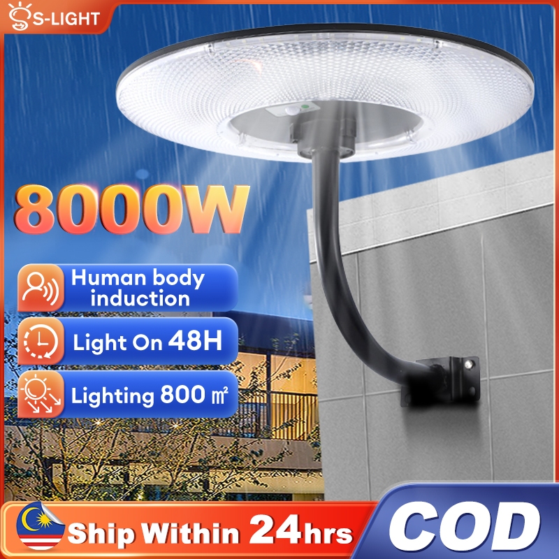 Raedy Stock Lampu Solar Light Outdoor Lighting UFO Solar Light 8000W Street light LED Light ...