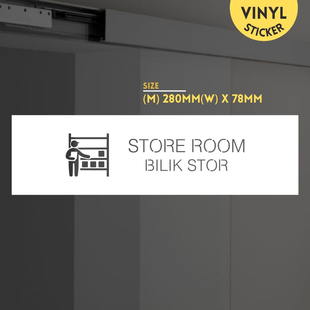 Autoclave / Store Room / Pantry / Office Room Window Door Sign Sticker ...