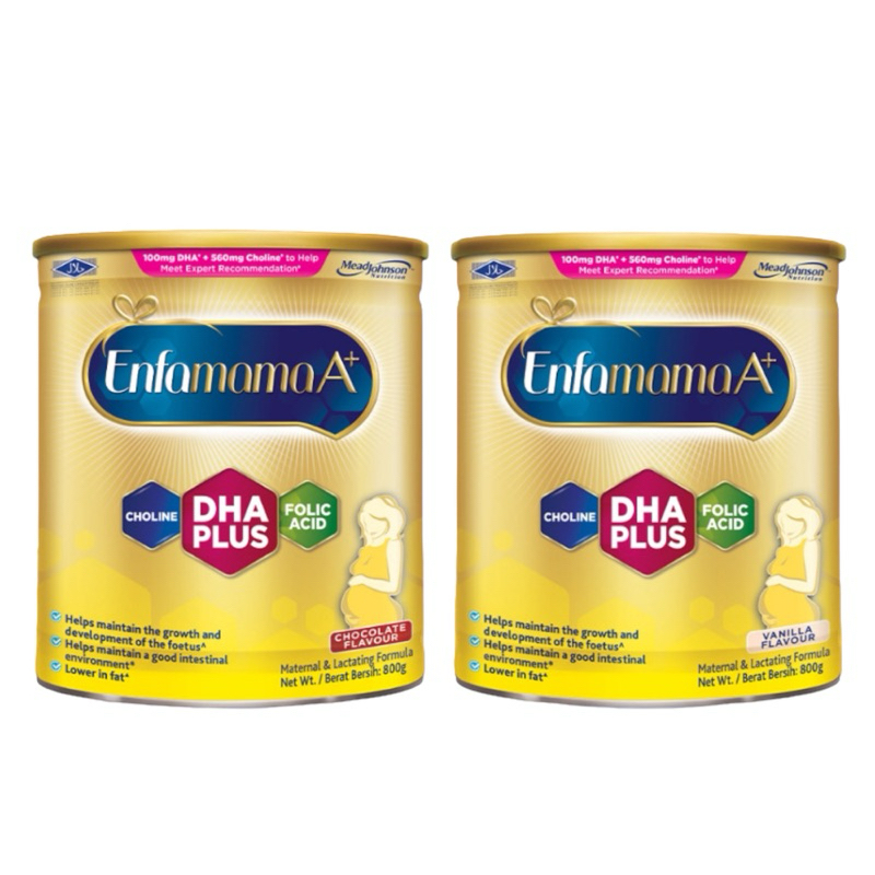 ENFAMAMA A+ MATERNAL & LACTAING 800g Exp:11/2025 | Shopee Malaysia