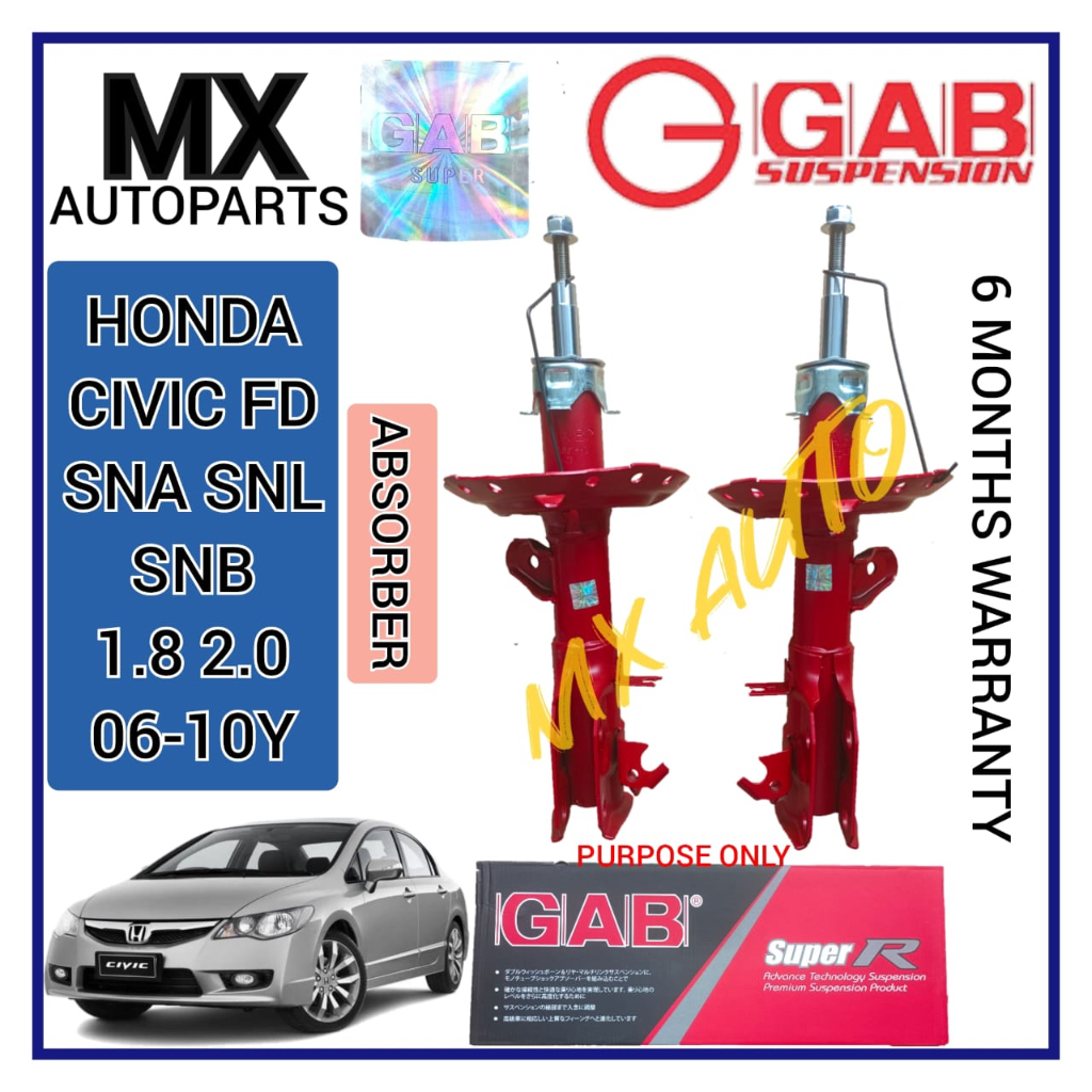 ORIGINAL GAB SUPER-R HONDA CIVIC FD 1.8 2.0 SNA SNL SNB 2006-2010 FRONT ...